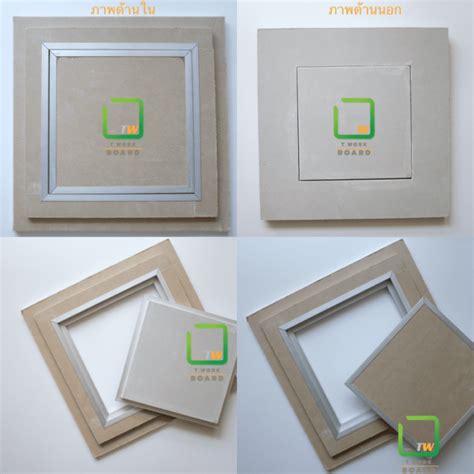 ช่องเซอร์วิส ขนาด 30x30 45x45 60x60 60x120 และ สั่งทำพิเศษ