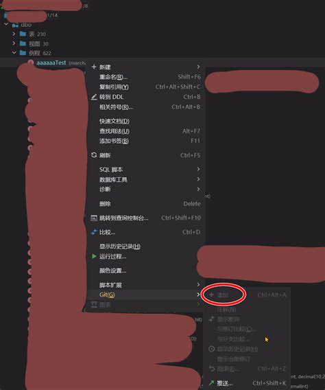 how to use git directly when edit ddl in datagrip？ stack overflow