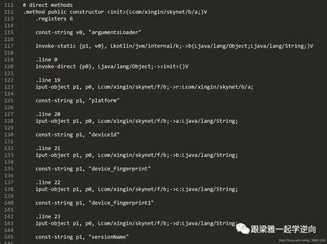 android 逆向 buff smali 介绍与学习 腾讯云开发者社区 腾讯云