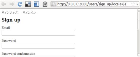 ruby on rails 3 rails3 devise internationalization does not localize