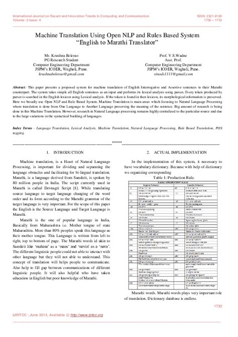 Pdf Machine Translation Using Open Nlp And Rules Based System English To Marathi Translator”
