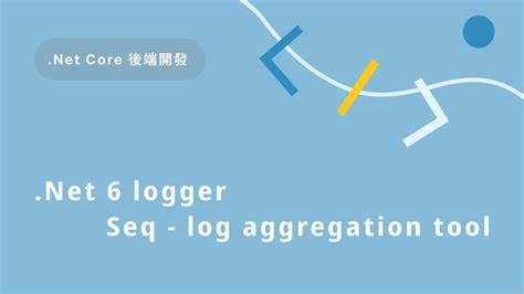 Seq — 結構化日誌聚合工具 Seq 是一個具有超強大的集中式日誌文件，日誌事件以 By Joe Chiu Appxtech