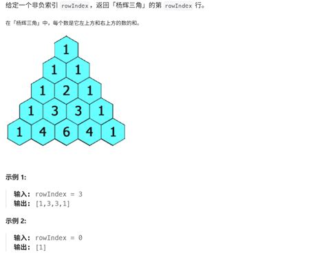 Leetcode出击！第四集：数组大乱斗1（简单前150题） Csdn博客