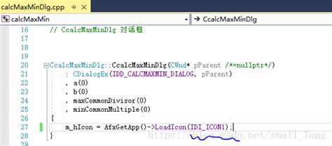 如何更改mfc程序图标？ c mfc icon图标 图片路径 设置 csdn博客