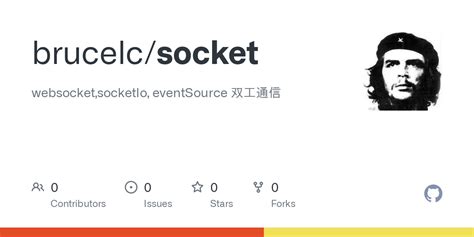 github brucelc socket websocket socketio eventsource 双工通信