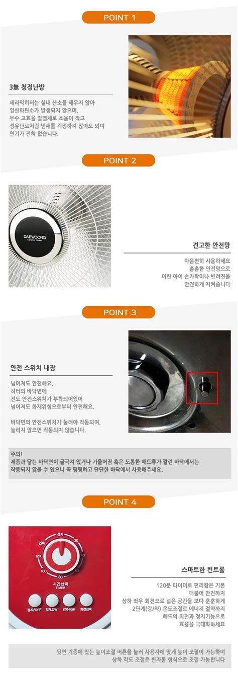 본 제품을 구매하시면 원활한 배송을 위해 꼭 필요한 고객님의 개인정보를 성함 주소 전화번호 등 택배사 및 제 3업체에서
