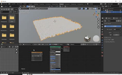 [blender2 8]ノーマルマップを使ってテクスチャ表現 夏風邪ライフスタイル