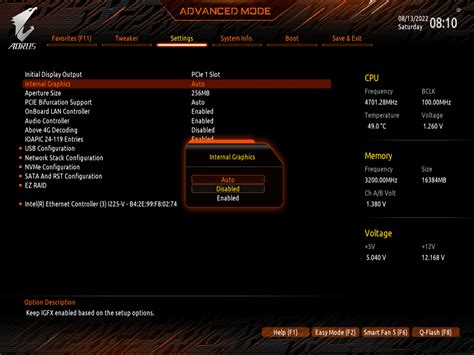How To Disable Your Integrated Graphics Turn Off IGPU Glubble