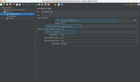 【apache Doris】如何实现高并发点查？（原理实践全析） Powerdata Segmentfault 思否