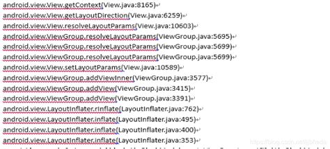 Android卡顿分析方法及解决思路总结(结合实例)android 频繁io问题 Csdn博客 Android卡顿分析方法及解决思路总结(结合实例)android 频繁io问题 Csdn博客
