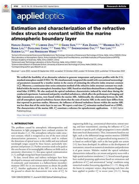 pdf estimation and characterization of the refractive index structure
