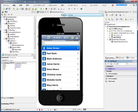 Delphi XE 日本語版がリリース