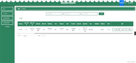 ssm毕设项目创新实践学分管理系统08a30（java vue mybatis maven mysql sprnig） ssm创新实践学分管理
