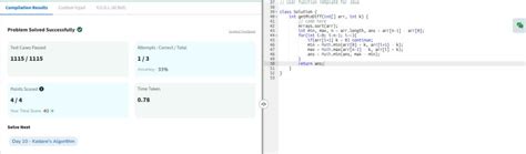Gfg160dayschallenge Coding Geeksforgeeks Softwaredevelopment Mca Koustav Sarkar
