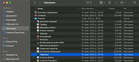 Ping — що це таке і як перевірити пінг Hostiq Wiki