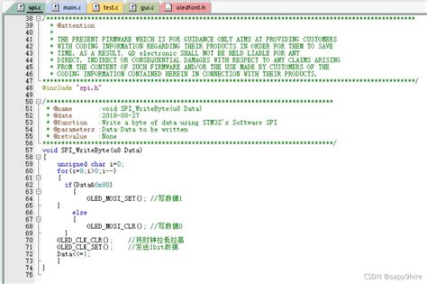 Stm32f103基于spi的oled显示stm32f103 Spi Csdn博客