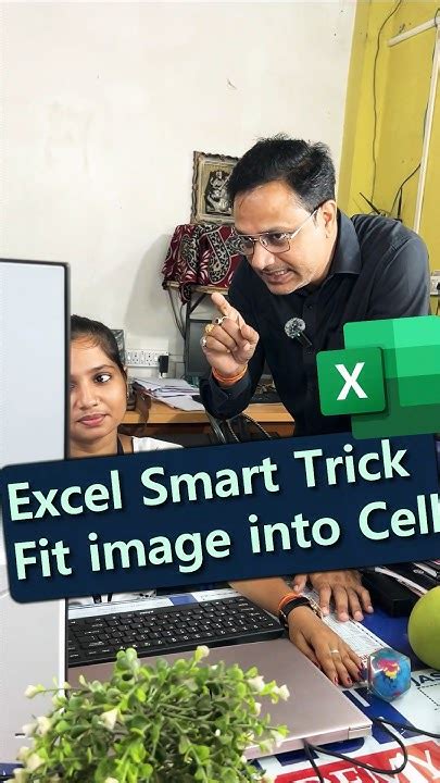 🔥excel smart trick💥fit image into cell shorts ytshorts ytviral