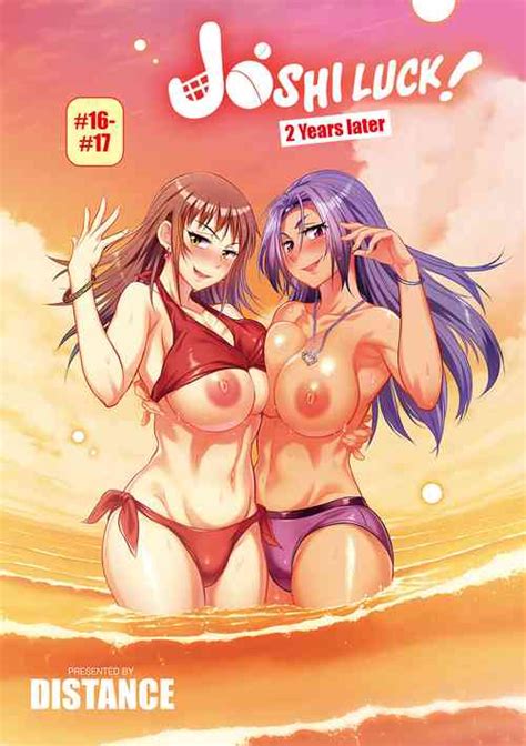 Joshi Luckfinal Chapter Nhentai Hentai Doujinshi And Manga