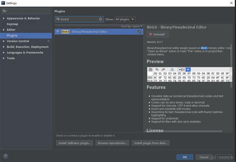 Idea安装class文件分析工具（bined 和 Jclasslib） 腾讯云开发者社区 腾讯云