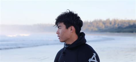 Hongwei Wang Quark Expeditions