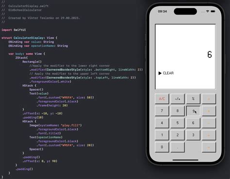 shishir ahmed on linkedin calculator ️