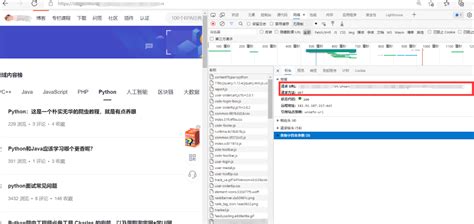 【python爬虫】基于调用接口爬取排行榜单的爬虫方法并将爬取内容保存至csv文件 云社区 华为云