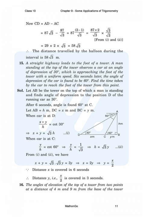 Ncert Solutions For Class 10 Maths Chapter 9 Exercise 91 Mathongo