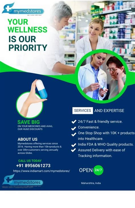 Vitamin And Multivitamin Injection At ₹ 50 Vial Vitamin And Multivitamin Injections In Nagpur Id