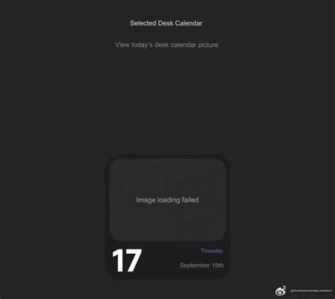 Hyperos 2 0 Beta New Weather And Calendar Widgets Xiaomitime