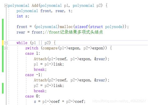 取消对null指针“”的引用取消对null指针的引用是什么意思 Csdn博客