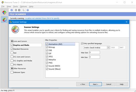 Resource Editor Resource Editing Software Tool For Windows