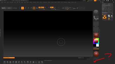 Enable Customize Config Ui Issue Zbrushcentral