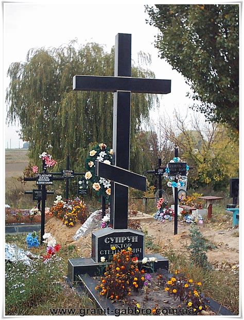 Подкрестник из гранита, на могилу, подставка под крест, баян, габбро ...