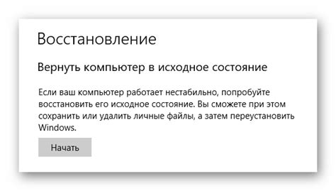 Sysmain грузит диск в Windows 10