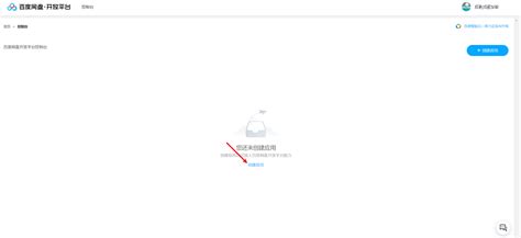 autodl使用百度网盘来进行数据的交互 autopanel csdn博客