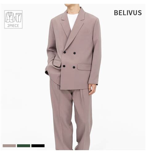 빌리버스 남성 수트 더블 블레이저 정장 세미와이드 슬랙스 셋업 Bit168 티몬