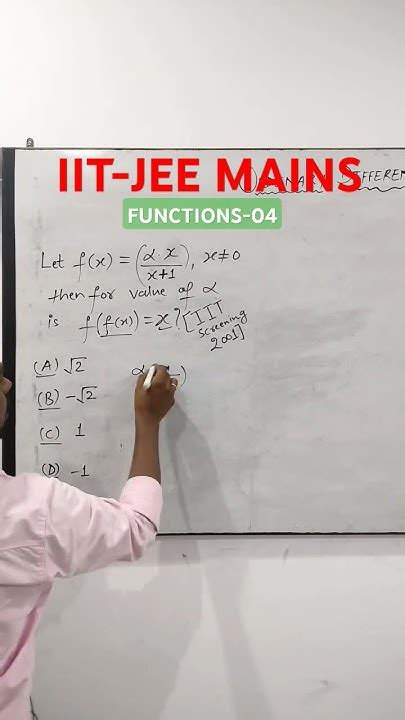 functions jee mains function function domain shorts youtubeshorts