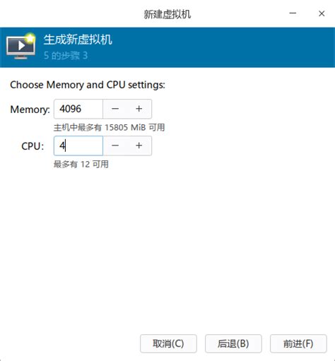 Linux 安装和使用 Qemukvm Kznights Blog Linux 安装和使用 Qemukvm Kznights Blog