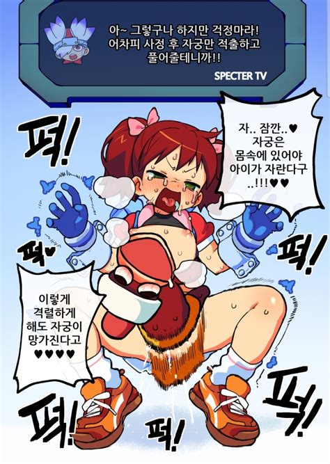 Yoma Mayo Pipo Monkey Sayaka Saru Getchu Saru Getchu Highres Large Variant Set