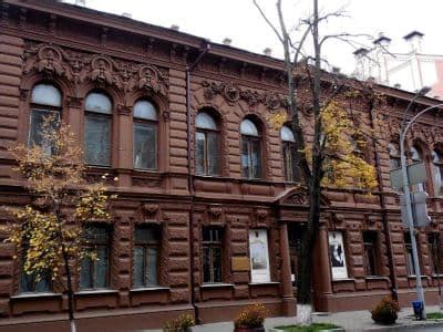 Шоколадный домик в Киеве: старинный особняк в роли музея