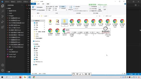 黑马前端V HTML CSS 案例资料完整 哔哩哔哩 bilibili