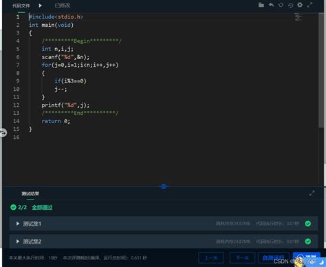 （头歌）c语言程序设计 指针头歌指针答案 Csdn博客