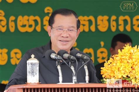 កំពង់ស្ពឺ ជាខេត្តលំដាប់ទី២មាន«រោងចក្រច្រើនជាងគេ