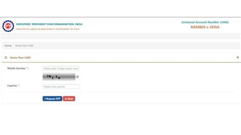 EPFO How To Find Your UAN The Hindu BusinessLine