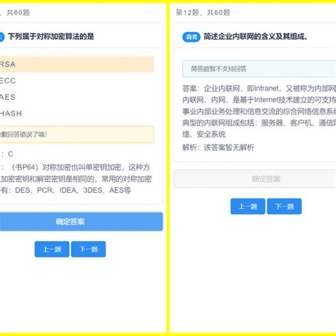 admin998免费源码下载 源码下载 教程下载 软件下载 其他分享