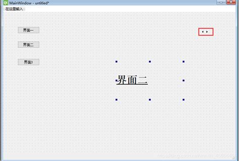 Pyside2配合qt Designer 设计ui子窗口并直接调用ui文件pyside运行qt写好的窗体 Csdn博客