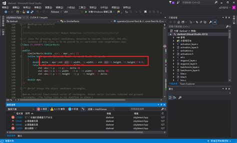 Coding の Orz 自定義 Objectdetection Yolov3 待續