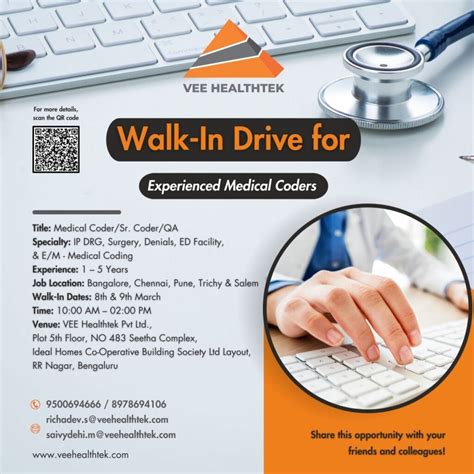 vee healthtek hiring for medical coder sr coder qa bangalore