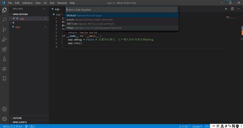 Vscode配置python Flask 灰信网(软件开发博客聚合) Vscode配置python Flask 灰信网(软件开发博客聚合)