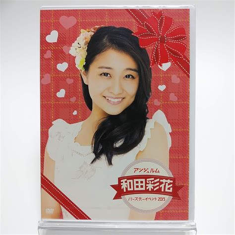 Amazon Com Japanese Gravure Idol Apr Firefly Princess Kusakabe Hotaru Dvd Movies Tv